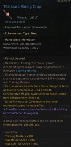 BDO Horse Training Imperial Delivery Guide - mmosumo