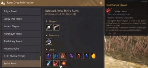 BDO Infinite MP Potion Odores Spirit Essence Guide - mmosumo
