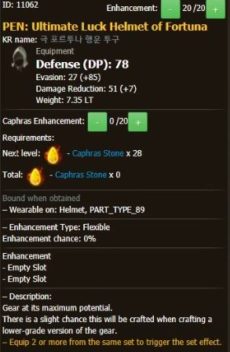 BDO: What are Caphras Stones & When to Use Them? - mmosumo