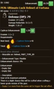 BDO: What are Caphras Stones & When to Use Them? - mmosumo