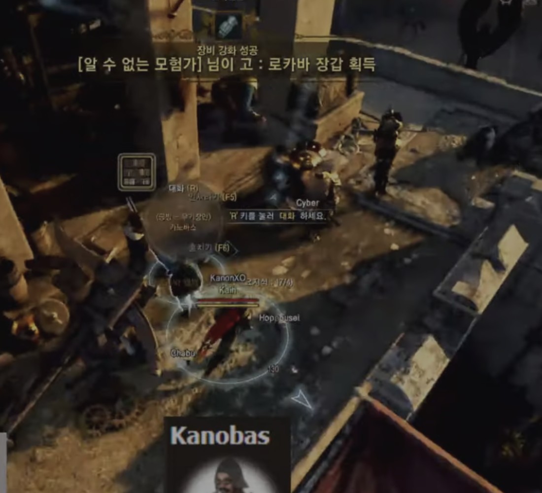 BDO Black Desert Online Beginner Progression Guide - mmosumo