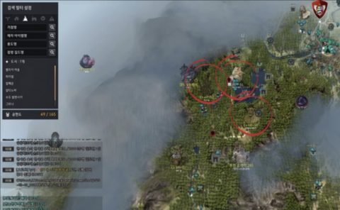 BDO Black Desert Online Beginner Progression Guide - mmosumo