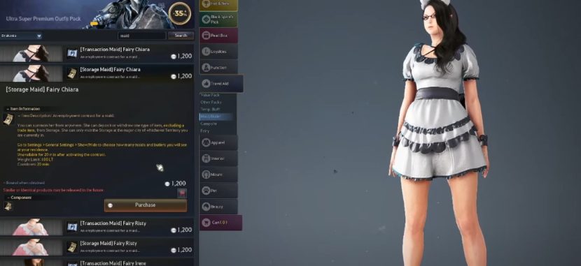 BDO Pearl Shop - Best Items To Buy For Beginners - mmosumo