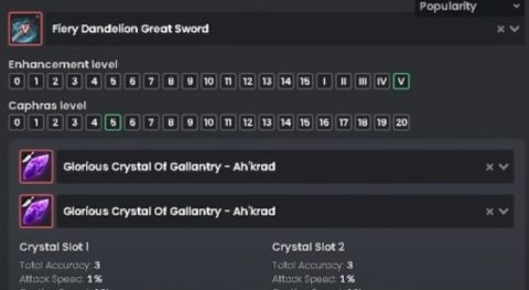 BDO BIS Crystal Endgame Setups(DR & Evasion for PvE & PvP)